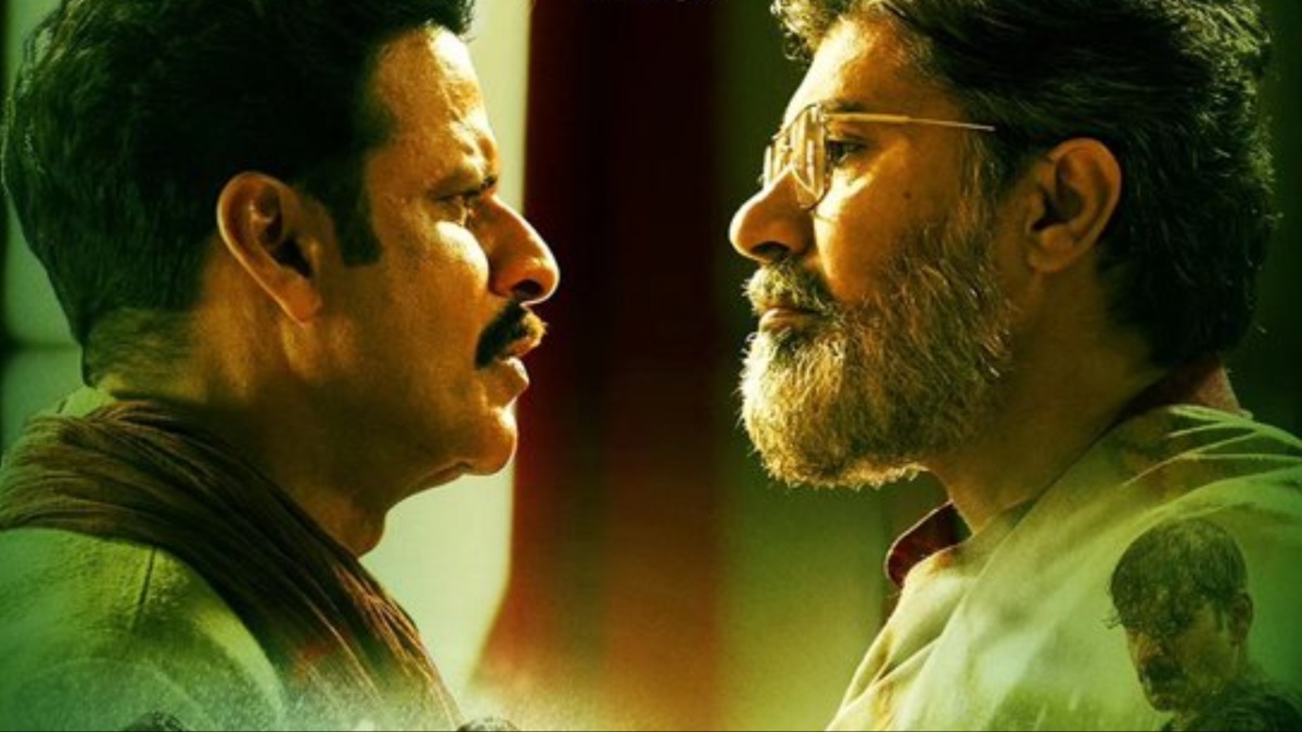 Bhaiyyaji: Manoj Bajpayee Turns Caring Big Bro, Claims Fatherly Love ...